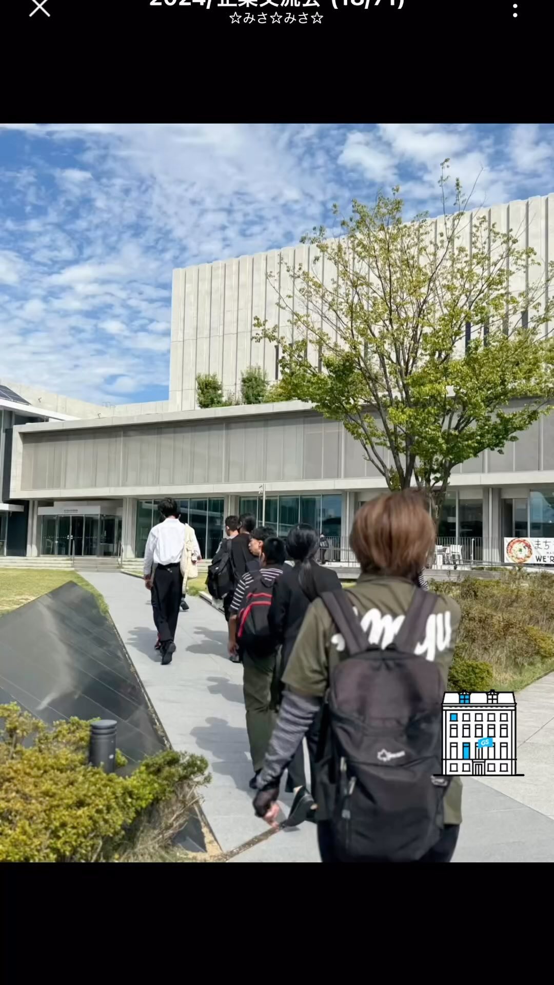 Amyu – 一般社団法人アミュー