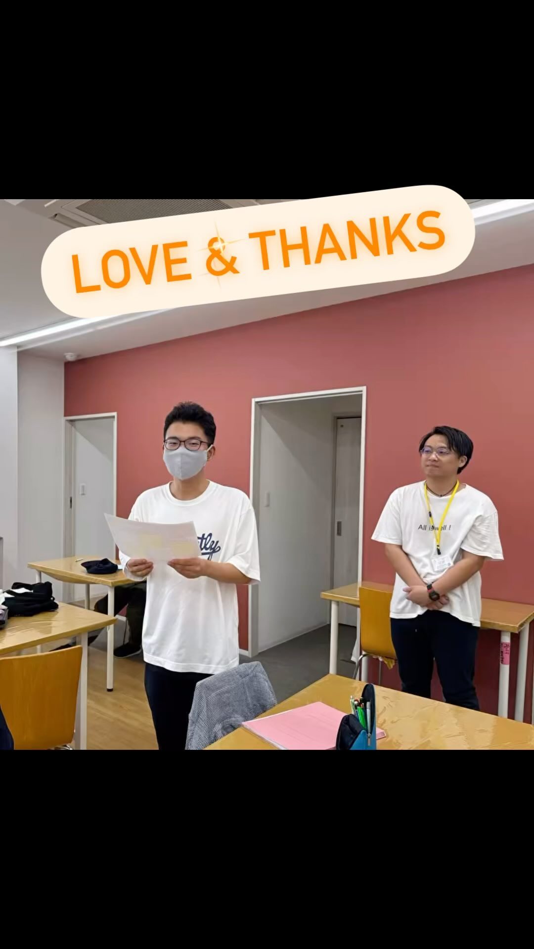 Amyu – 一般社団法人アミュー